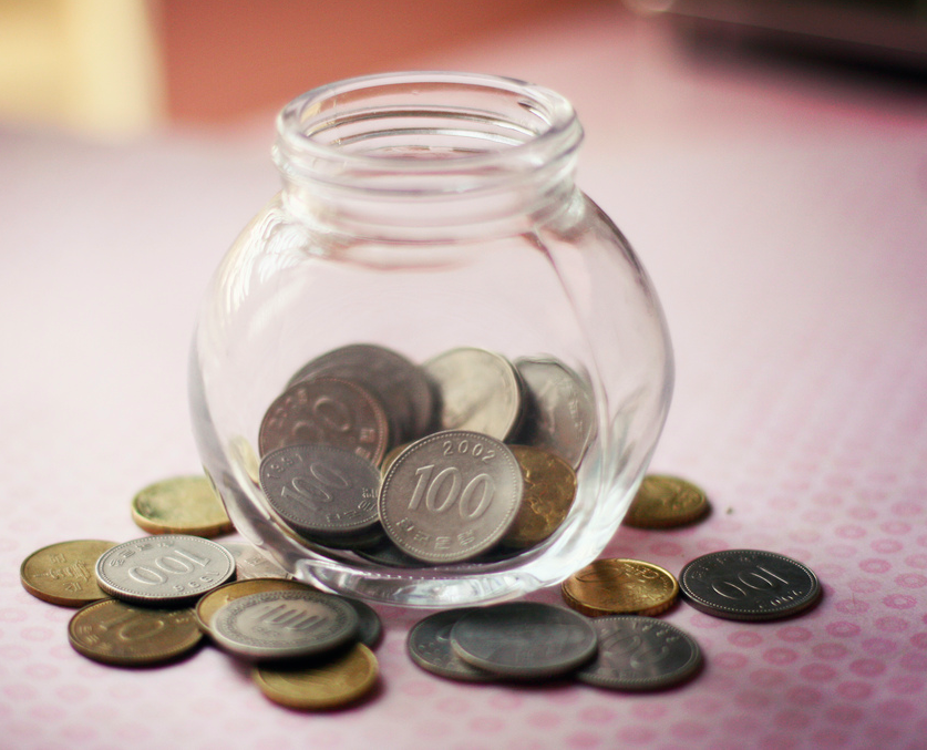 Apa Yang Perlu Anda Tahu Berkaitan Simpanan | Afyan.com