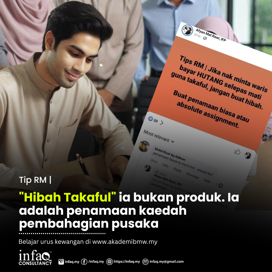 Hibah takaful bukan produk | Afyan.com