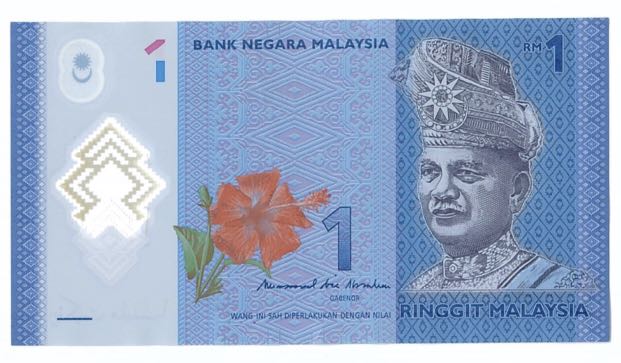 Harta berjuta bermula dengan RM1 pertama | Afyan.com