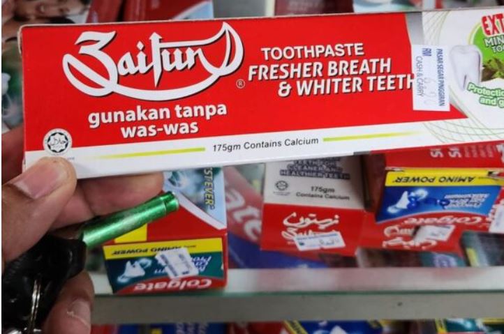 Kisah Zaitun Industries | Afyan.com