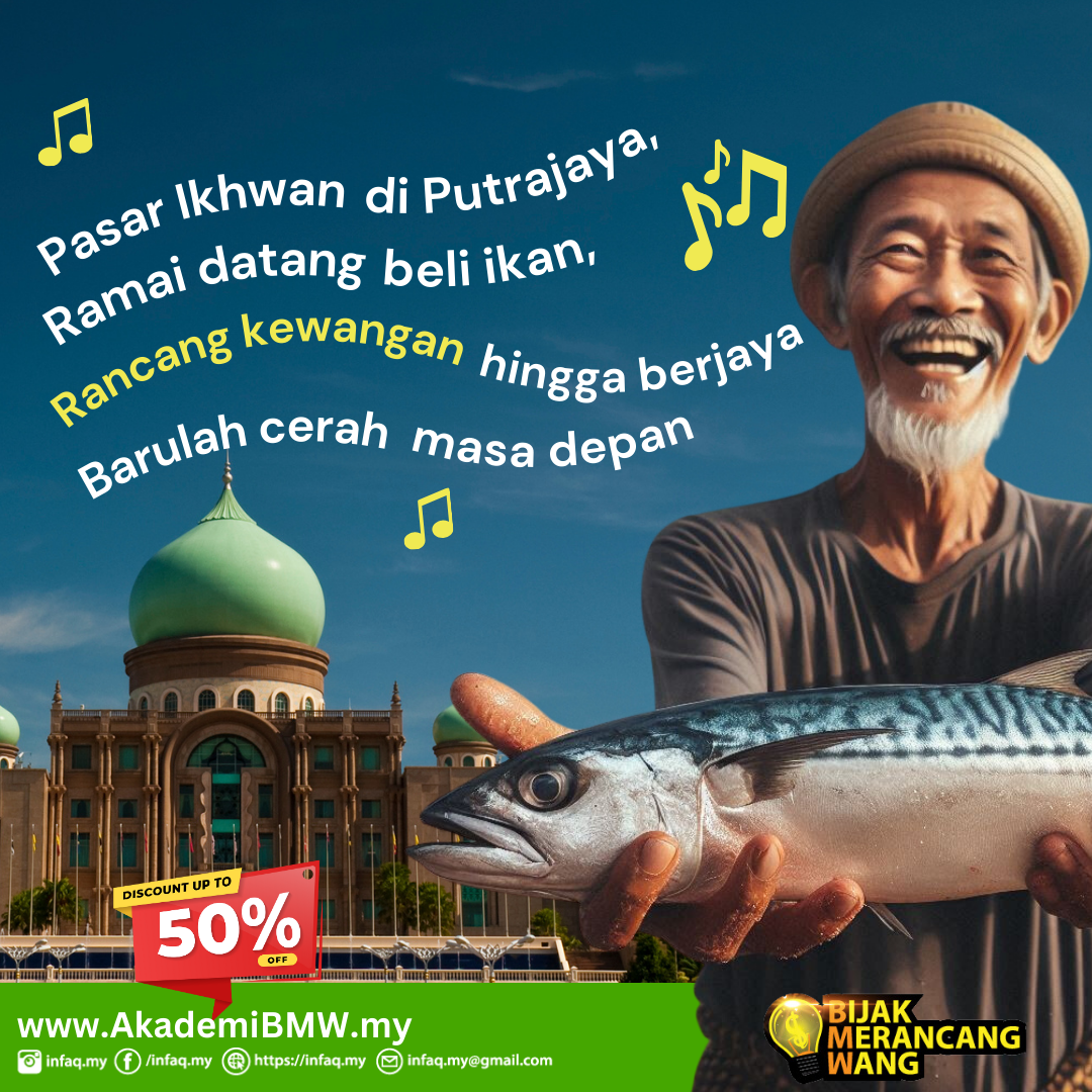 Mari berpantun : Pasar Ikhwan di Putrajaya... | Afyan.com